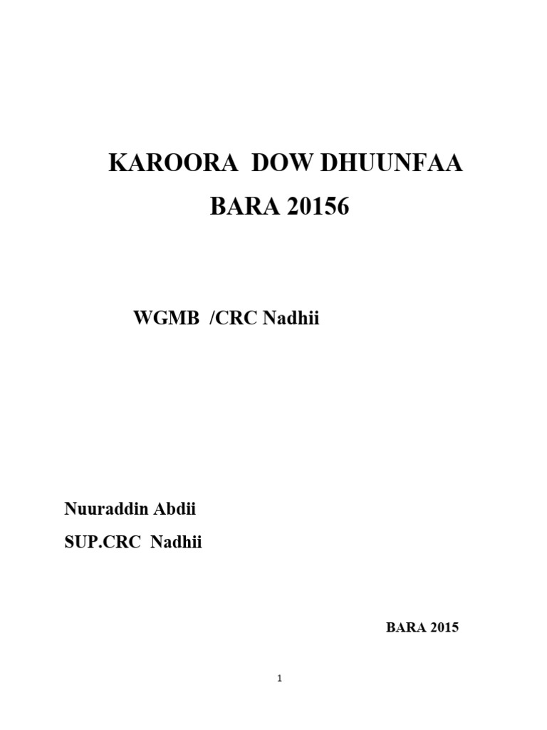 Dow Nadhii | PDF