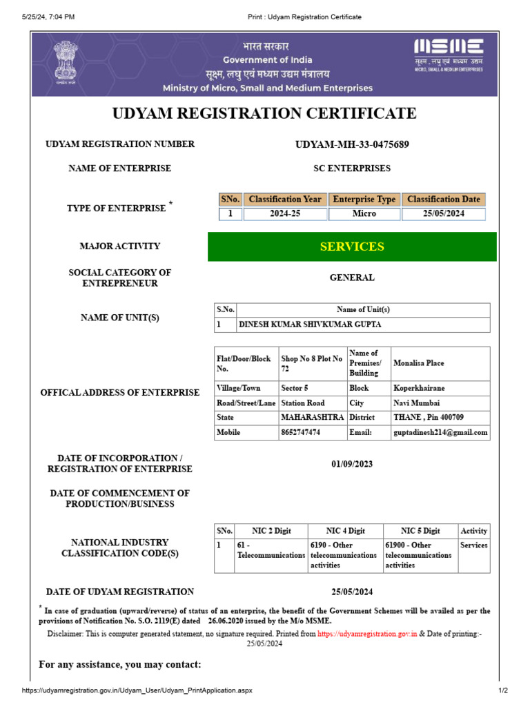 Udyam Registration Certificate for SC Enterprises | PDF ...