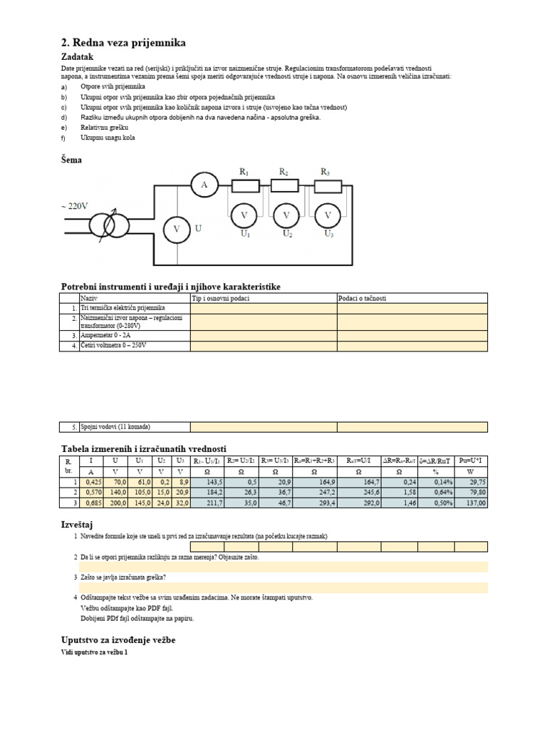 ELM LAB Vežba 1 - Primer | PDF