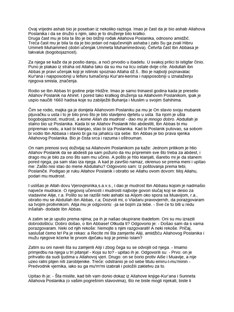 Abdullah Ibn Abbas | PDF