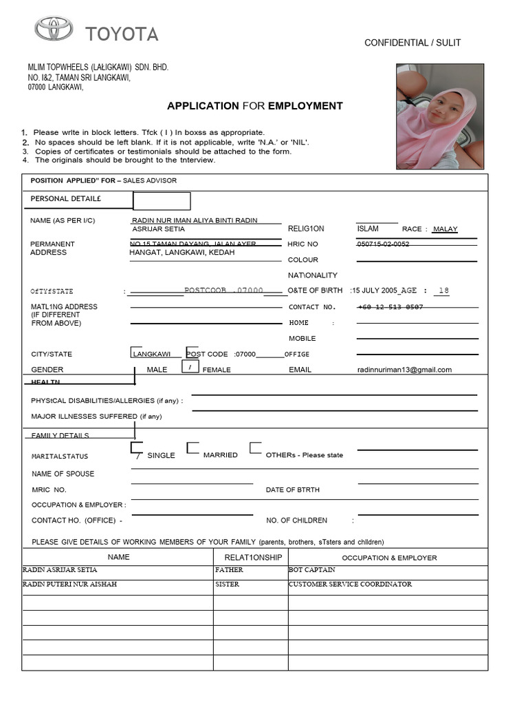 Application Employment Form (2) | PDF