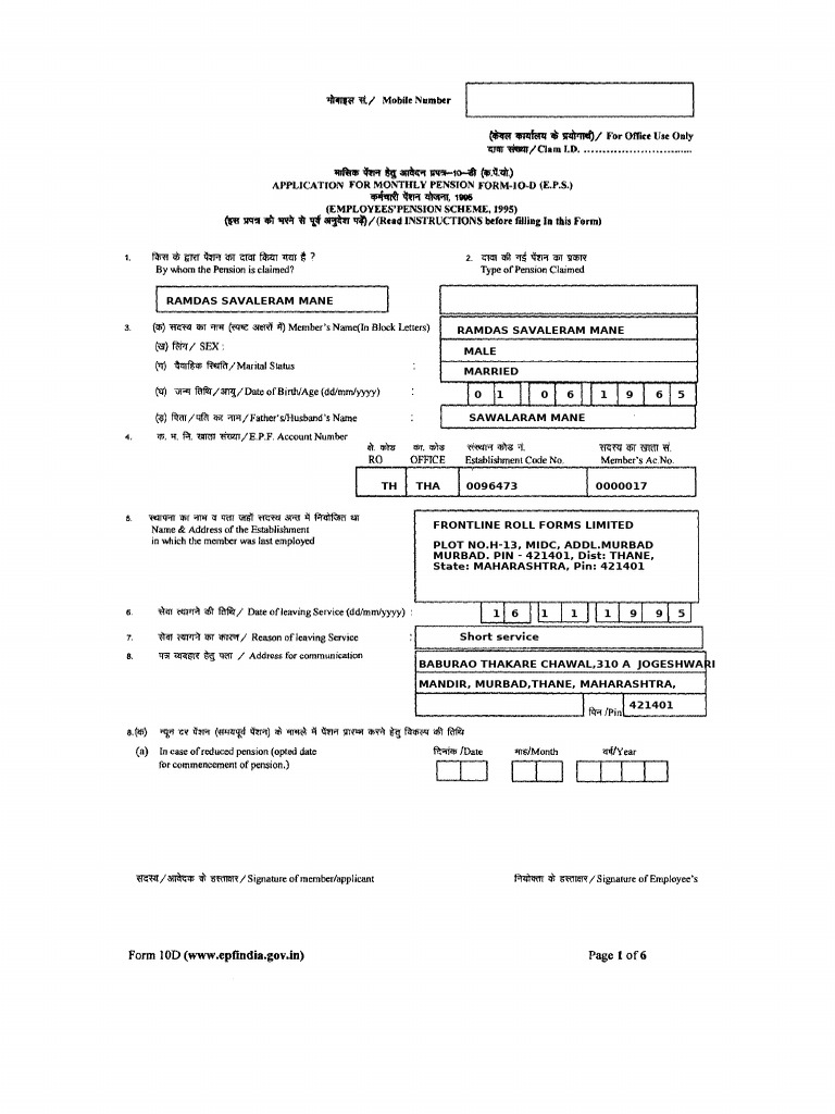 Form 10 D | PDF | Employee Benefits | Pension