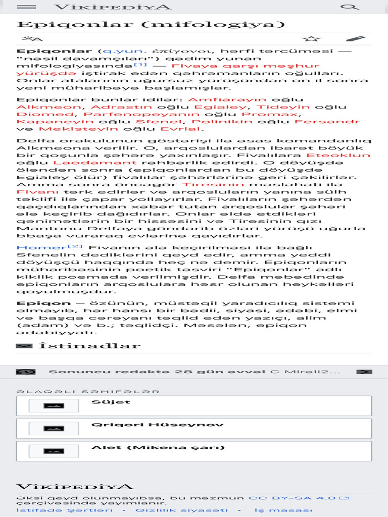 Epiqonlar (Mifologiya) - Vikipediya | PDF