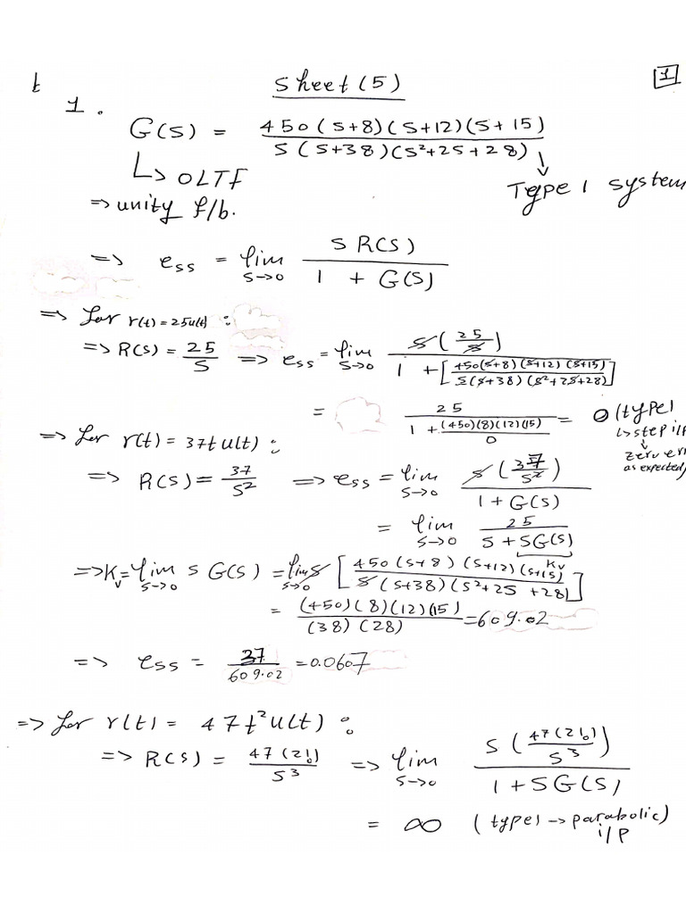 Final Sol. Control Dr. Amr Elsayed & Dr. Hisham-1 | PDF