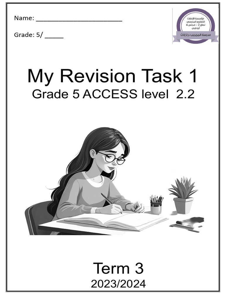 Term 3 End of Year Grade 5 Revision | PDF | Mental Health