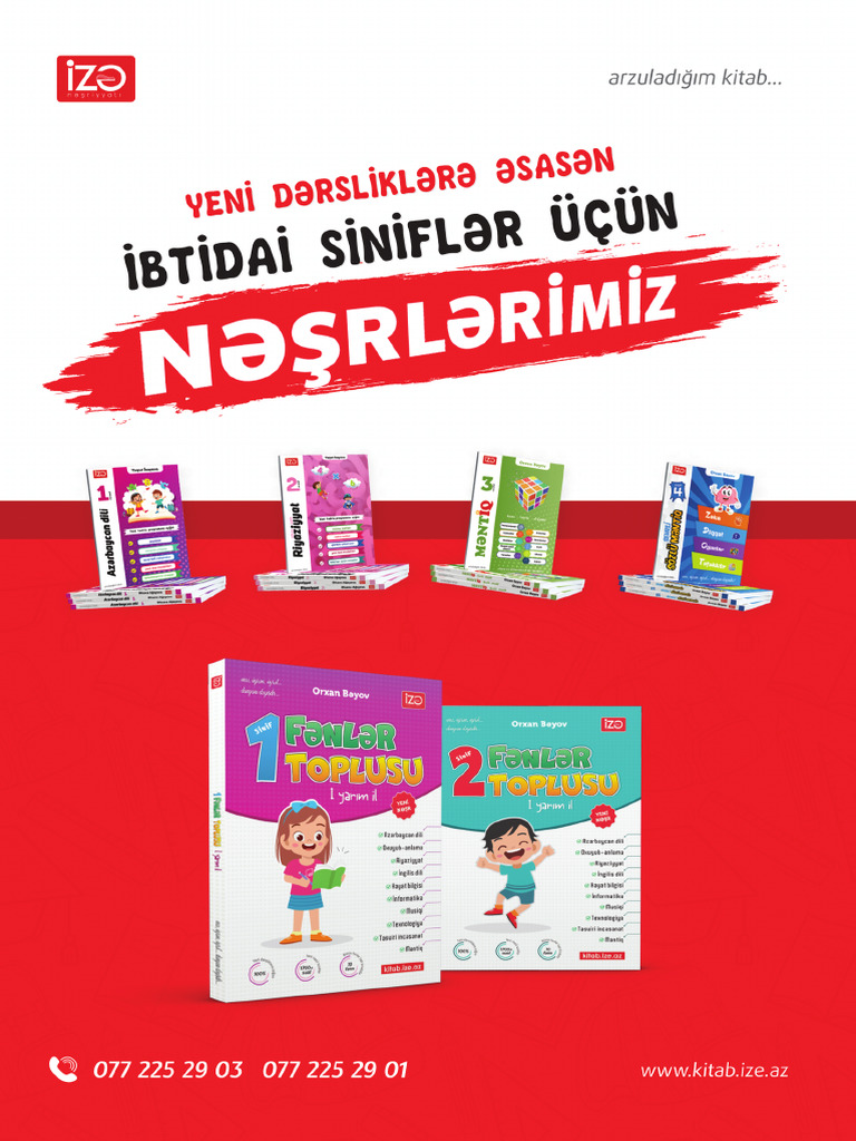 ibtidai-kataloq-2021 | PDF