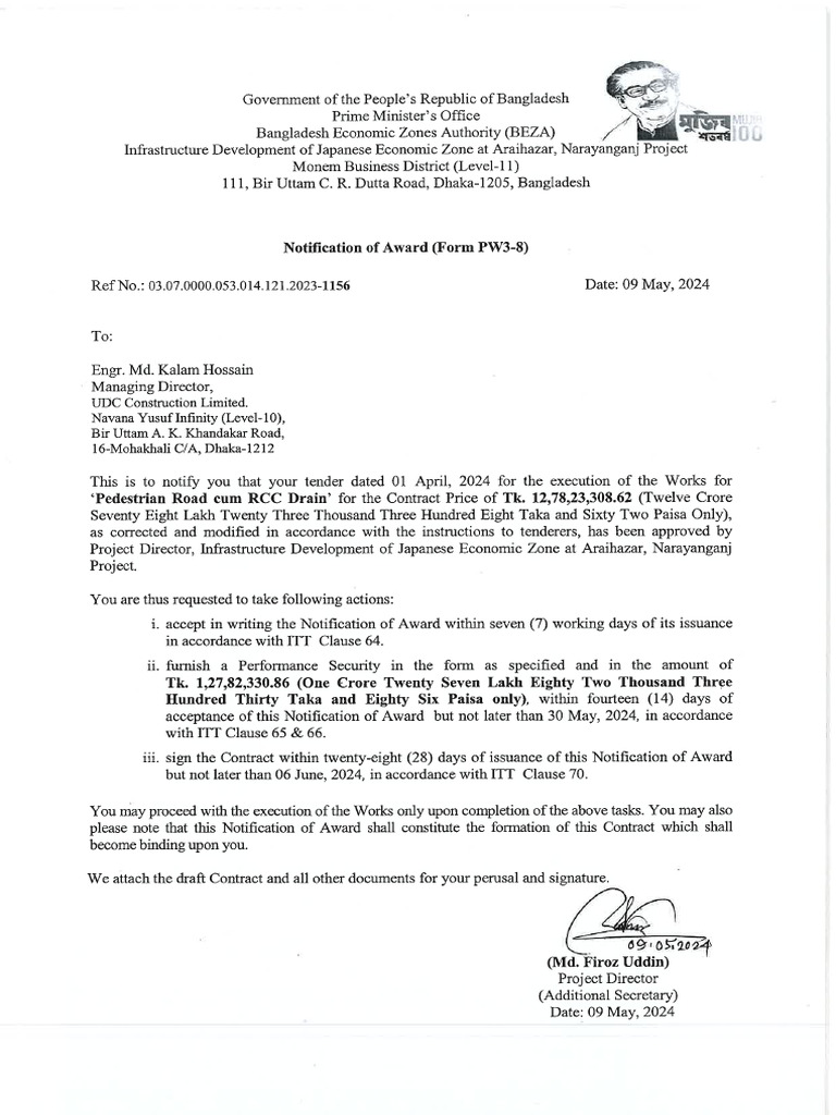 NOA From JEZ Project | PDF