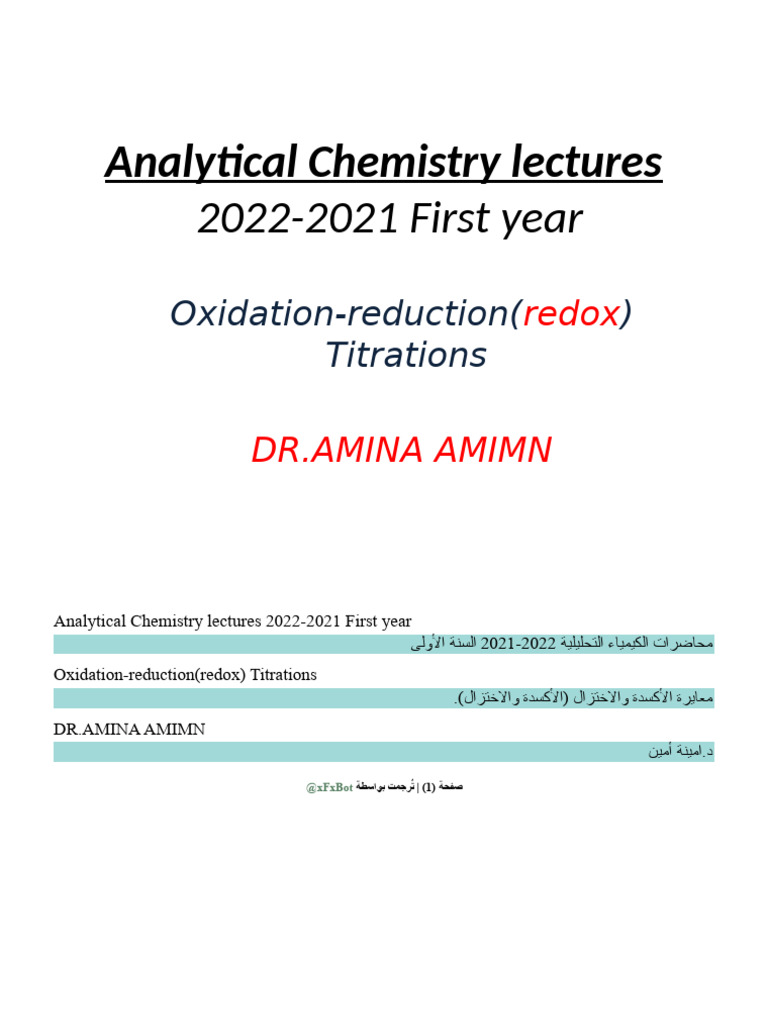 Redox Reactions-Ar | PDF