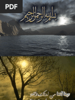 Rest and Rest Seats | PDF | Dentistry Branches | Mouth