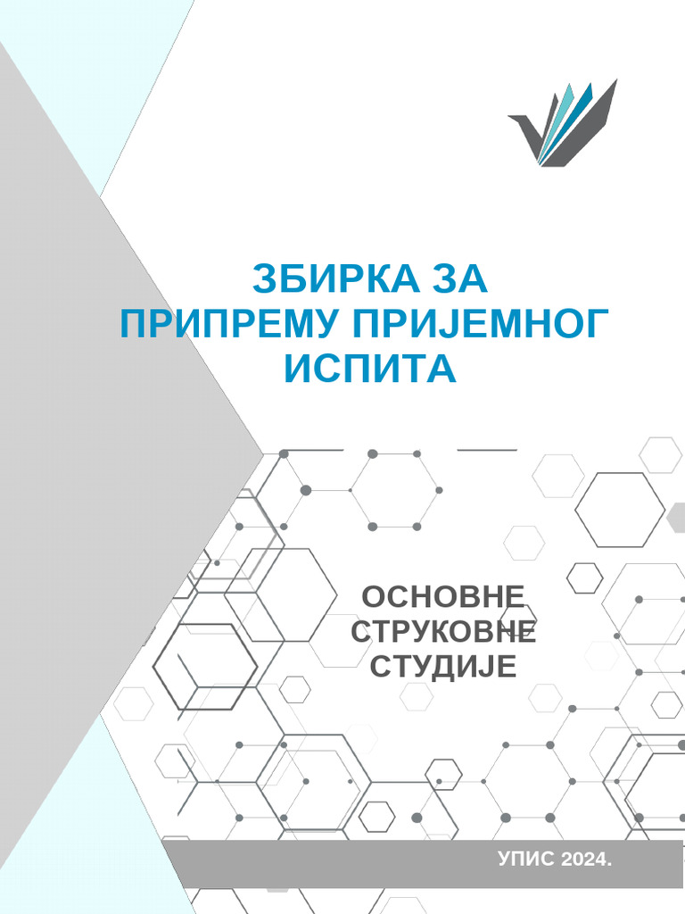 Zbirka Pitanja Za Prijemni Ispit UPIS 2024 | PDF