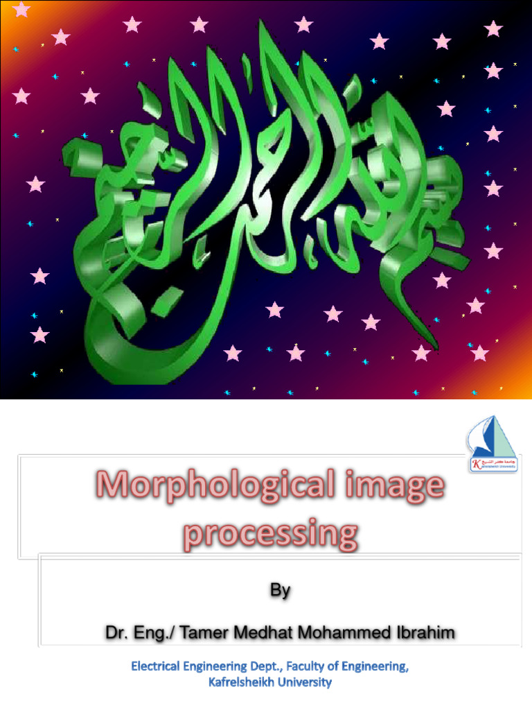 Morphological Image Processing Techniques | PDF | Boolean Algebra | Teaching Mathematics