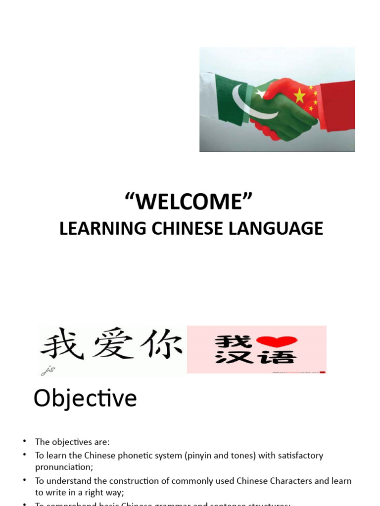 Chinese Pinyin | PDF | Chinese Language | Chinese Characters