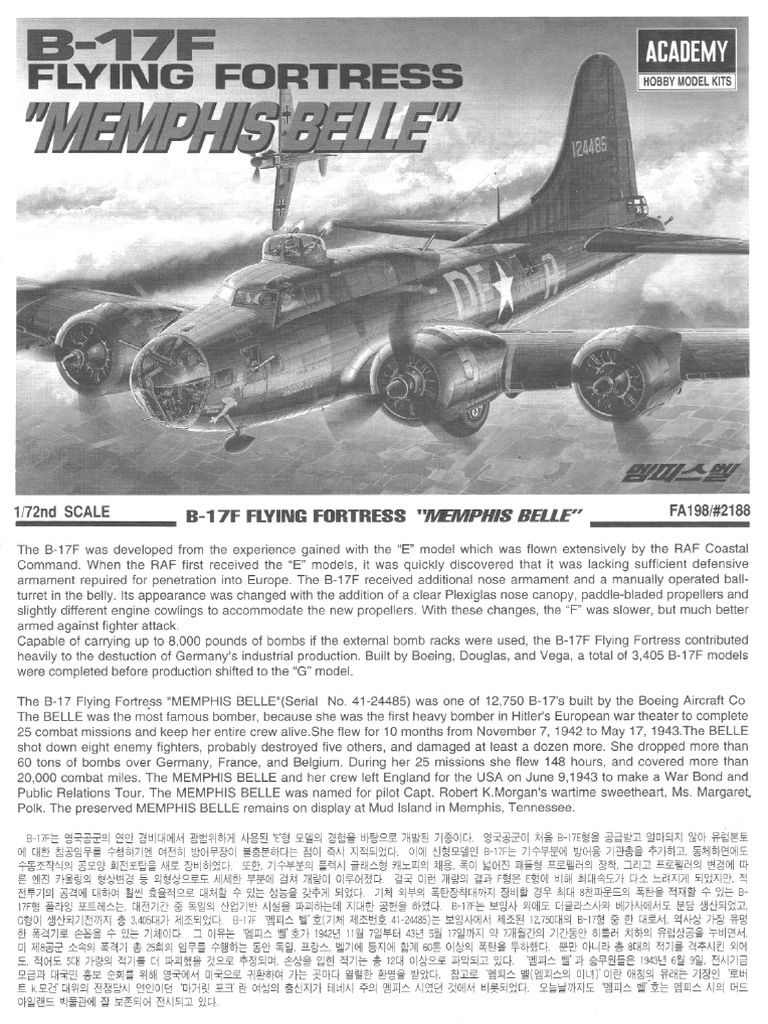 Academy B17 F Flying Fortress Memphis Belle | PDF
