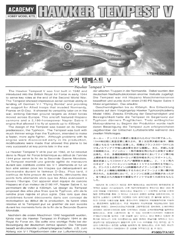 Academy Hawker Tempest V | PDF
