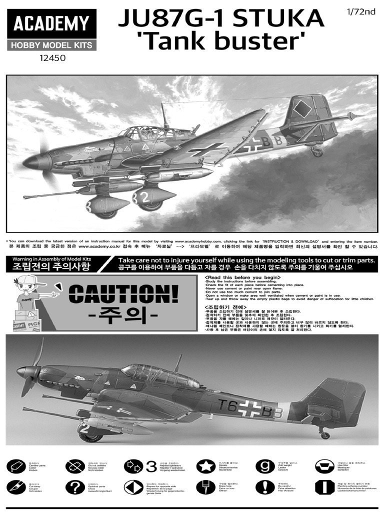Academy Junkers Ju87G-1 Stuka Tank Buster | PDF