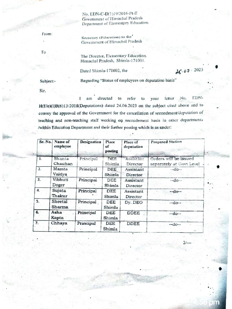 Transfer Order | PDF