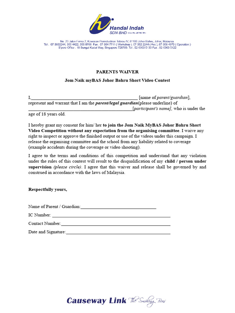 Parents Waiver | PDF | Career & Growth