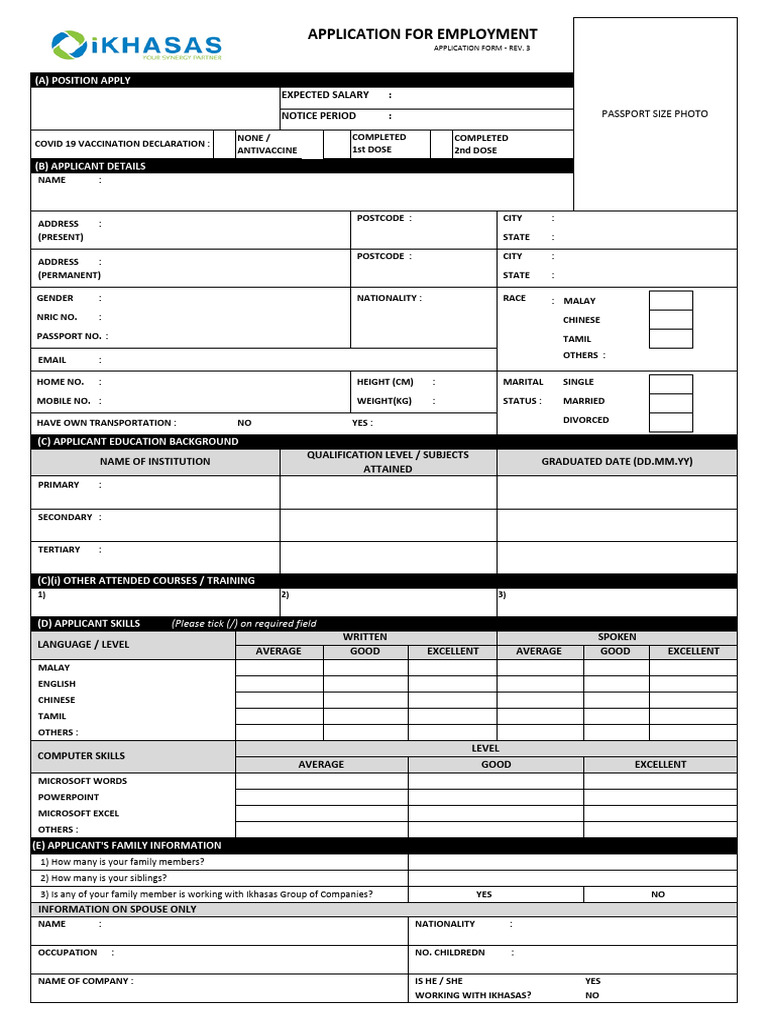 Employment Application Form | PDF