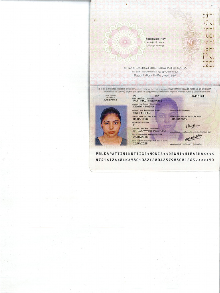 Passport Bio Pdf