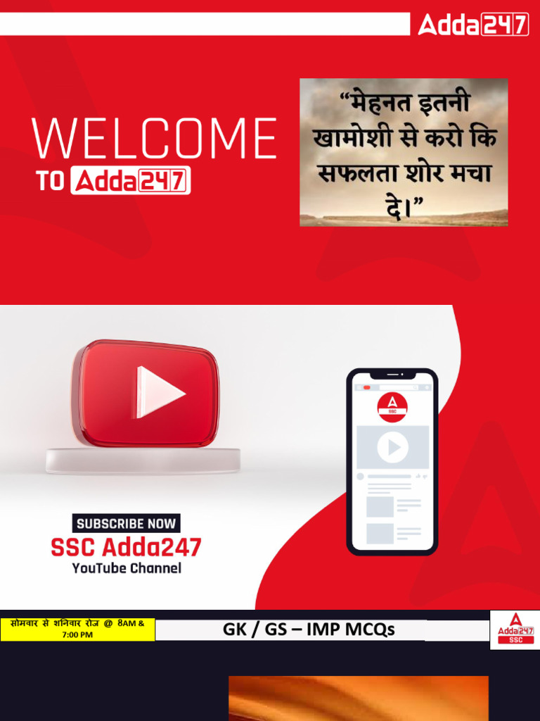 27 MARCH - ASHU 16 - 5 Ka Formate | PDF