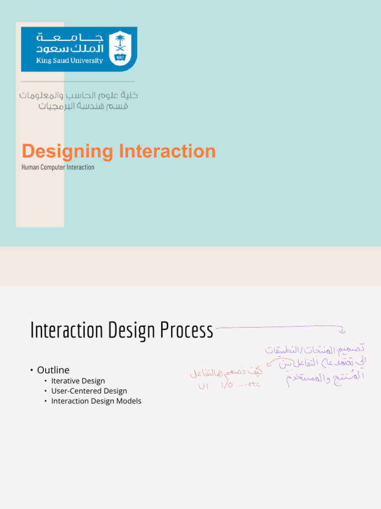 5 - Designing Interaction (Annotated) | PDF