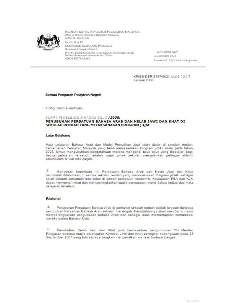 Spi Bil 1 Tahun 2008 Persatuan Kelab J Qaf Pdf