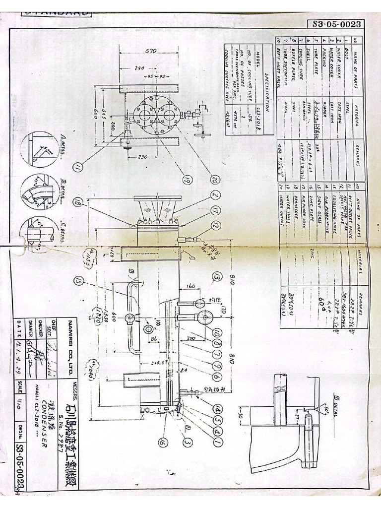 Provision Condenser Drawing | PDF