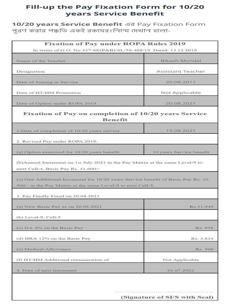 Pay Fixation Form for 10/20 Years Service | PDF | Business