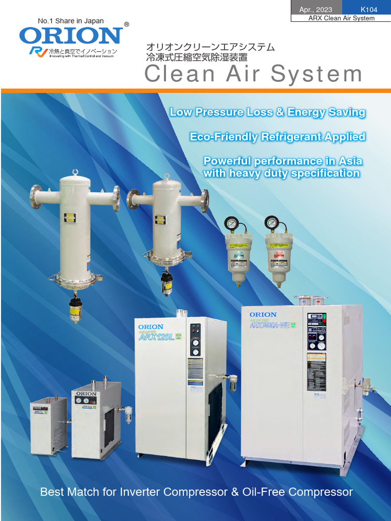 Catalog ARX Clean-Air-System | PDF | Heat Exchanger | Filtration