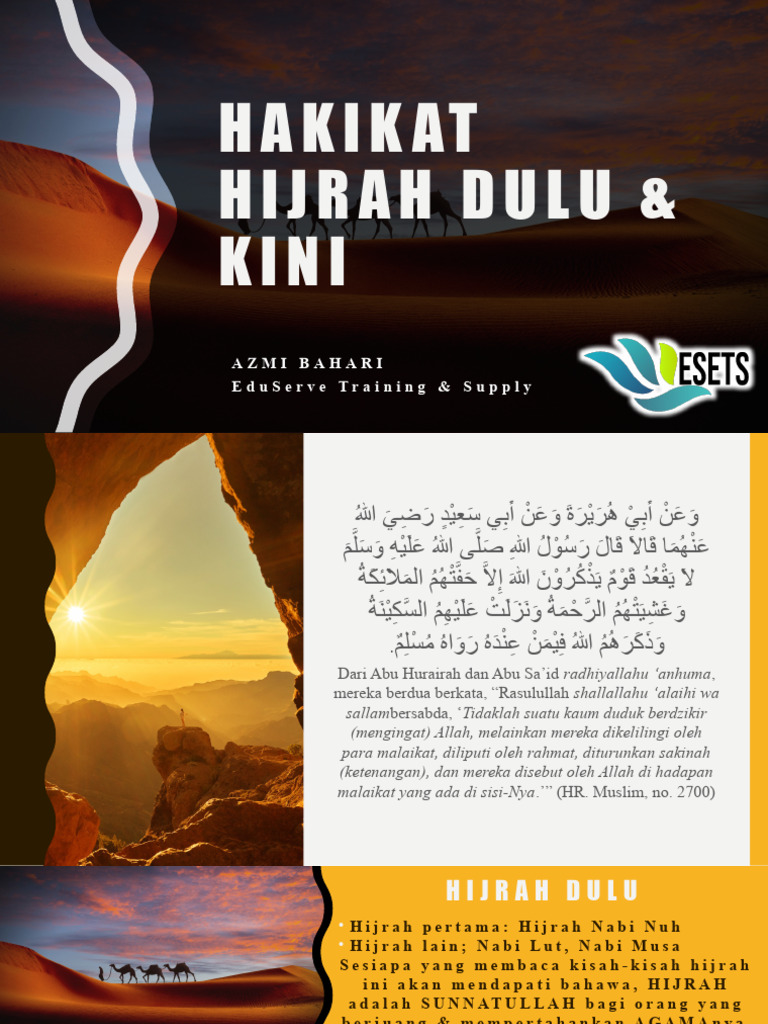 Hijrah | PDF