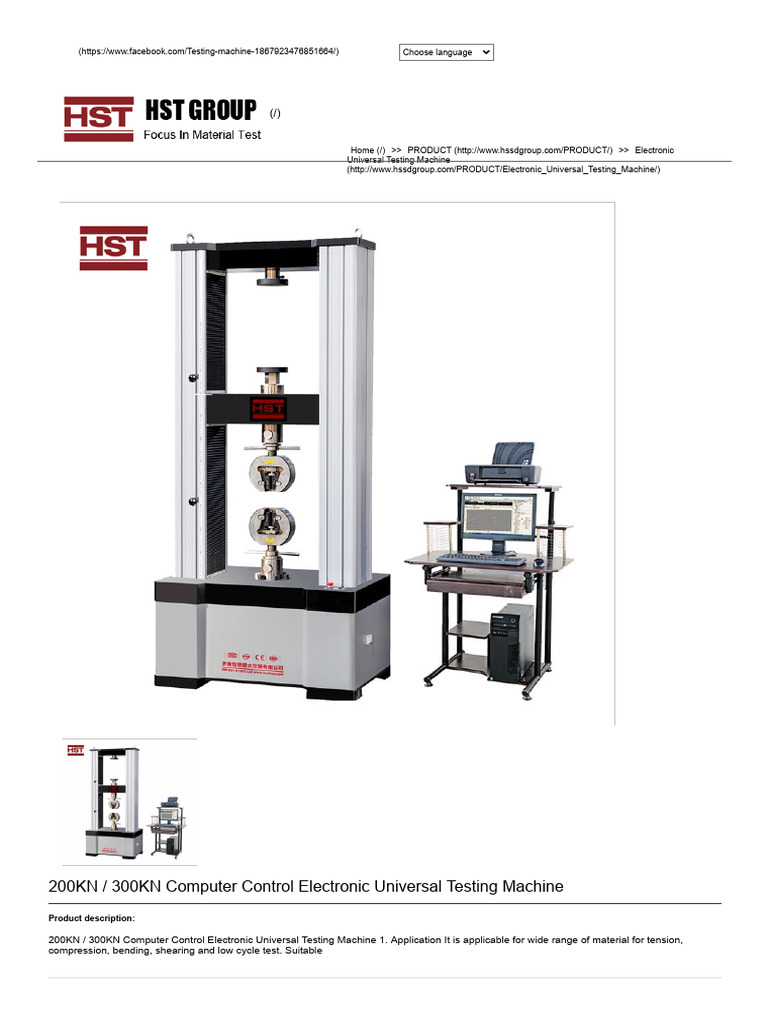 200KN - 300KN Computer Control Electronic Universal Testing Machine ...