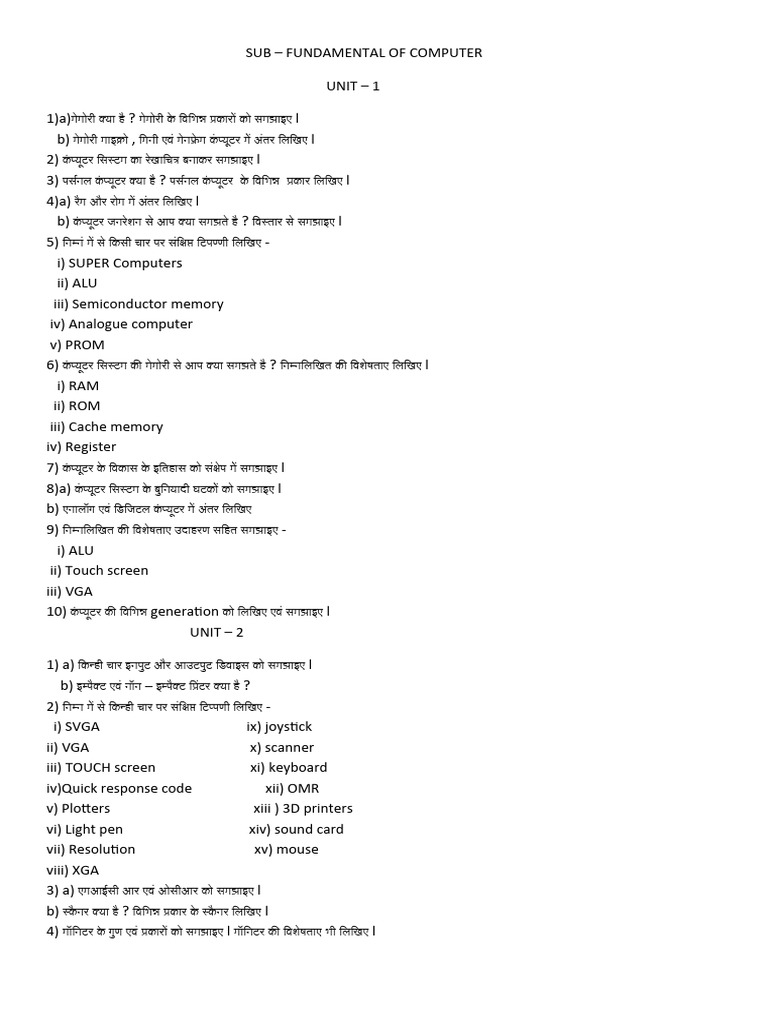 Fundamental of Computer | PDF