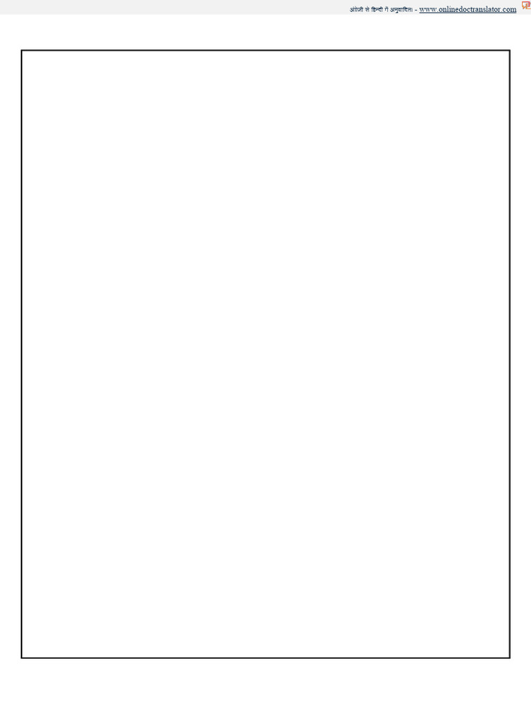 Computer Network Hindi Notes Pdf 