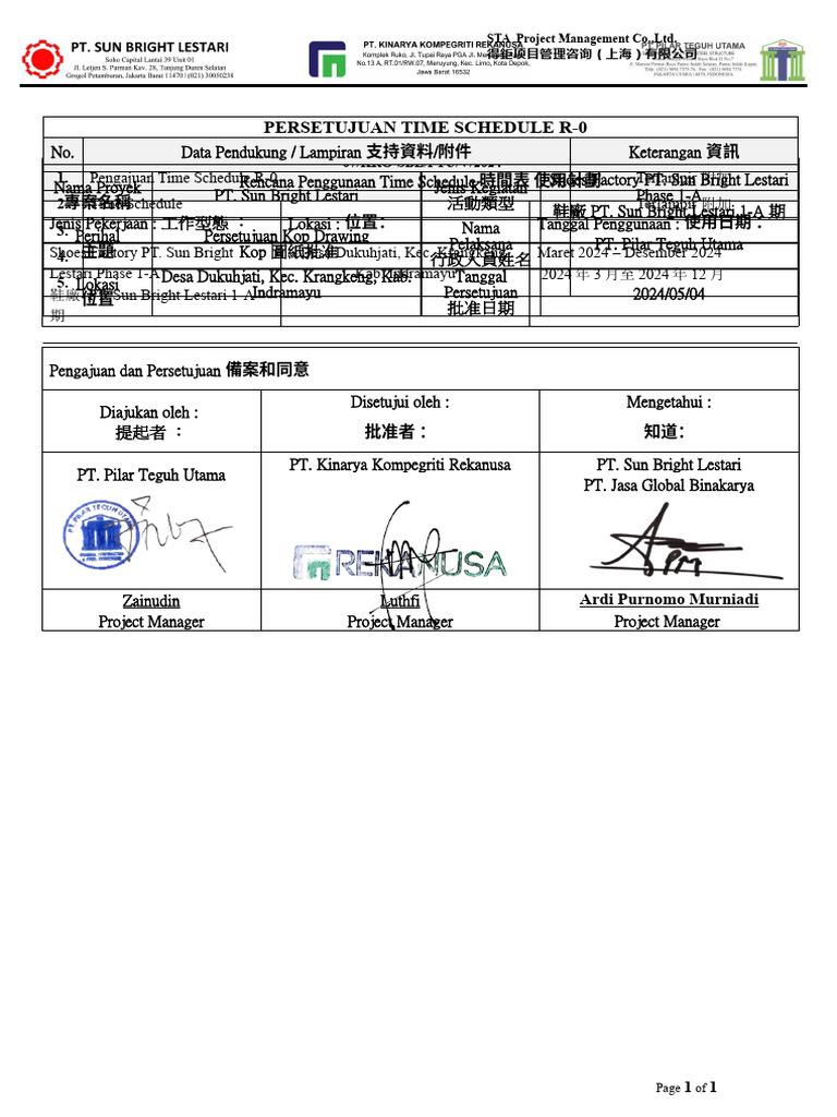 Persetujuan Approval Kop Drawing 批准頭部圖 - PT。 Sun Bright Lestari ... Persetujuan Approval Kop Drawing 批准頭部圖 - PT。 Sun Bright Lestari ...