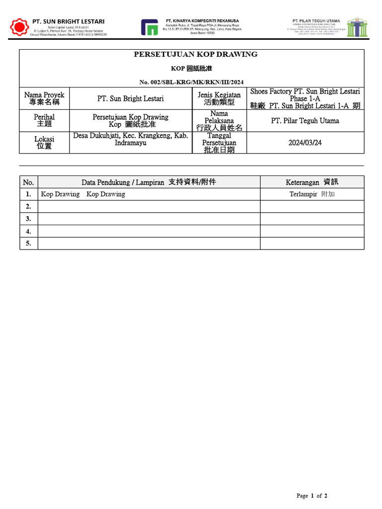 Persetujuan Approval Kop Drawing 批准頭部圖 - PT。 Sun Bright Lestari - 20240324 | PDF