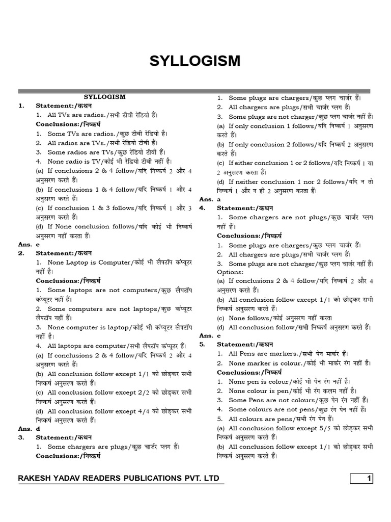 Syllogism Updated | PDF