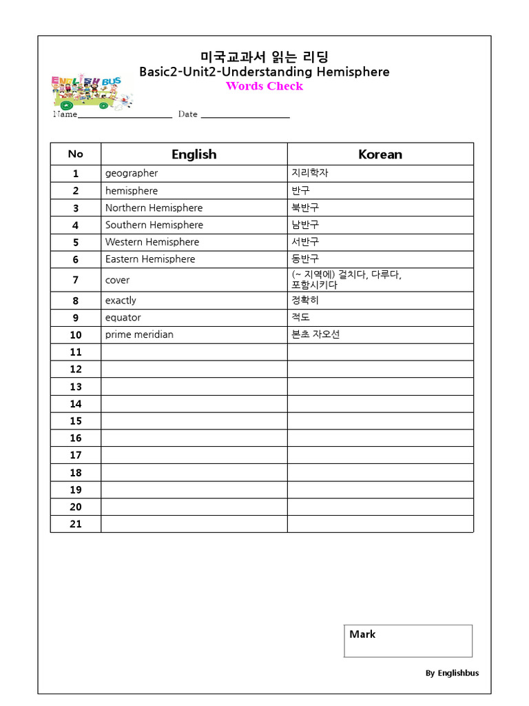 Words Check - Basic2-Unit2 | PDF