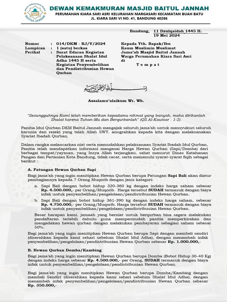 014 Surat Keluar DKM - Surat Edaran Jamaah Idul Adha 1445 H | PDF