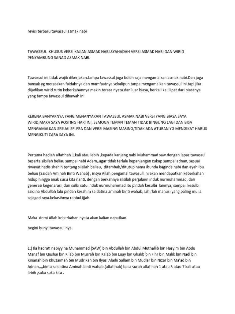Revisi Terbaru Tawassul Asmak Nabi | PDF