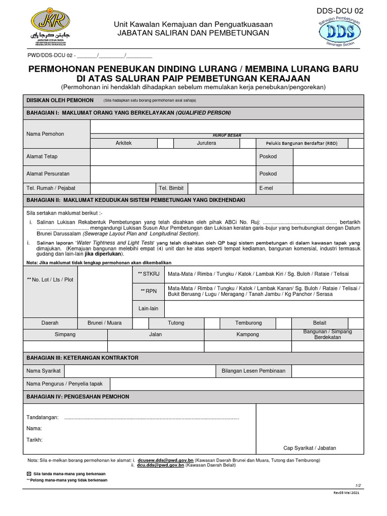 Borang DDS-DCU 02 (Penebukan Dan Membina Lurang Baru) | PDF