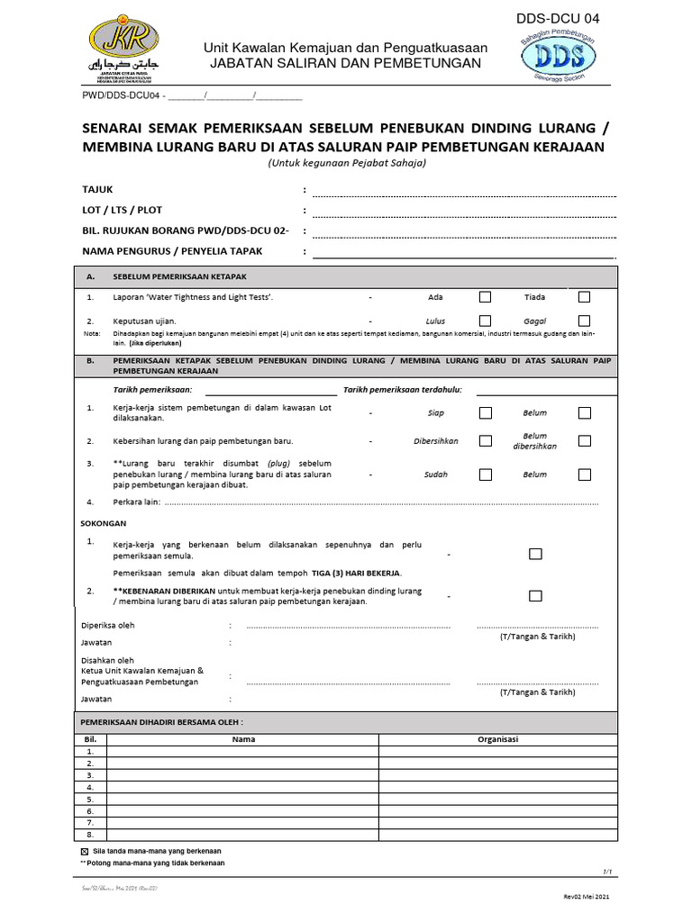 Borang DDS-DCU 04 (Senarai Semak) | PDF | Teknologi & Rekayasa