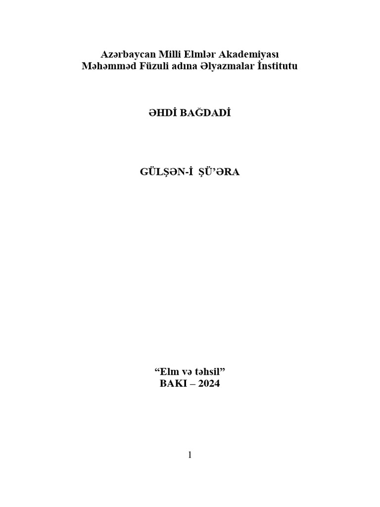 Gulshen-I Shuera | PDF