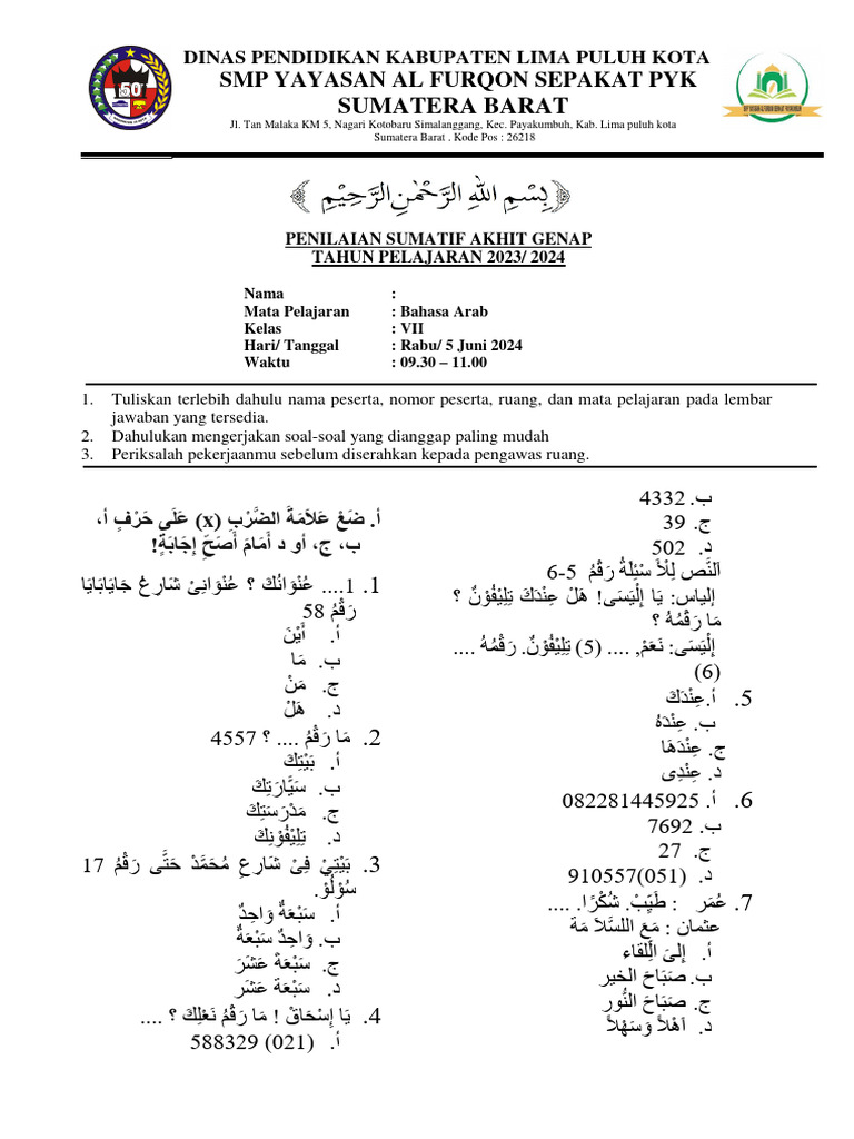 Bahasa Arab 7 | PDF
