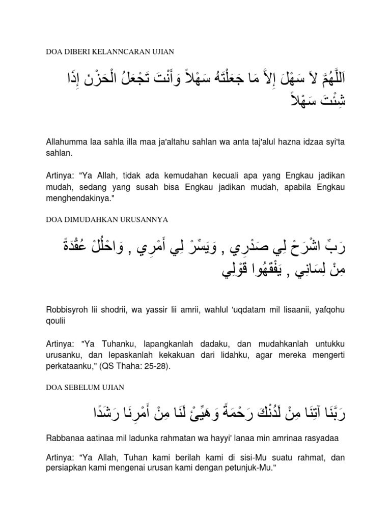 Doa Diberi Kelanncaran Ujian | PDF