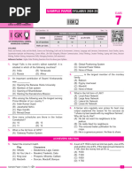 LOU Physics Sheet 1 | PDF