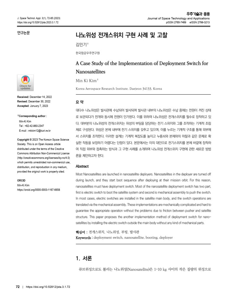Jsta 3 1 72 | PDF