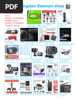 Manual PMH Pad-Mounted Gear | PDF | Fuse (Electrical) | Switch