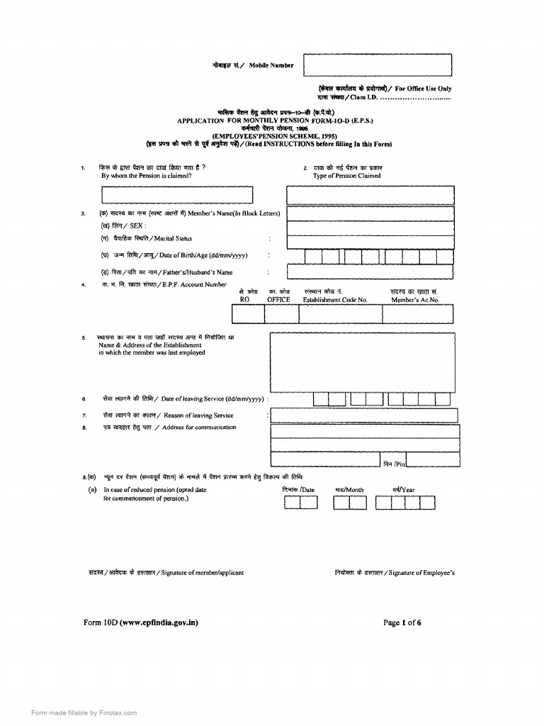Epfo 10d | PDF | Employee Benefits | Pension