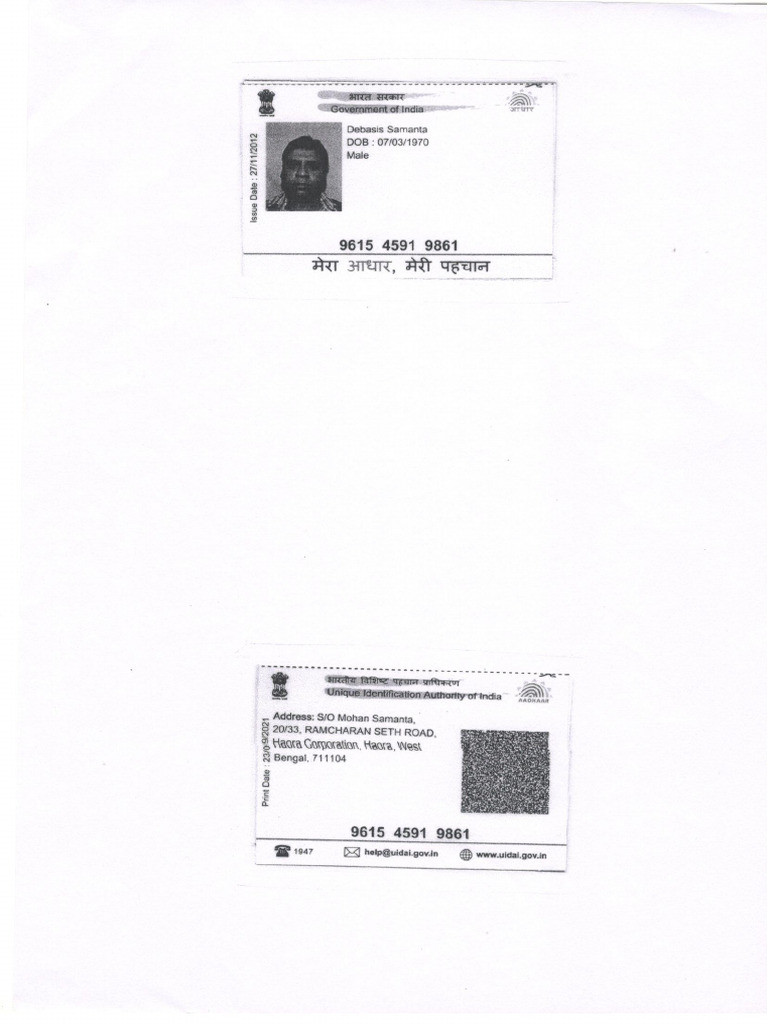 Samanta Sir Aadhar Card | PDF