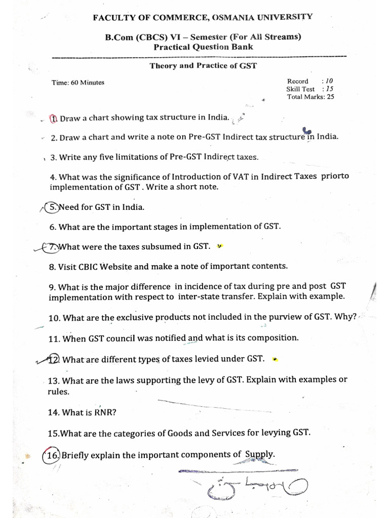 GST Lab Manual | PDF